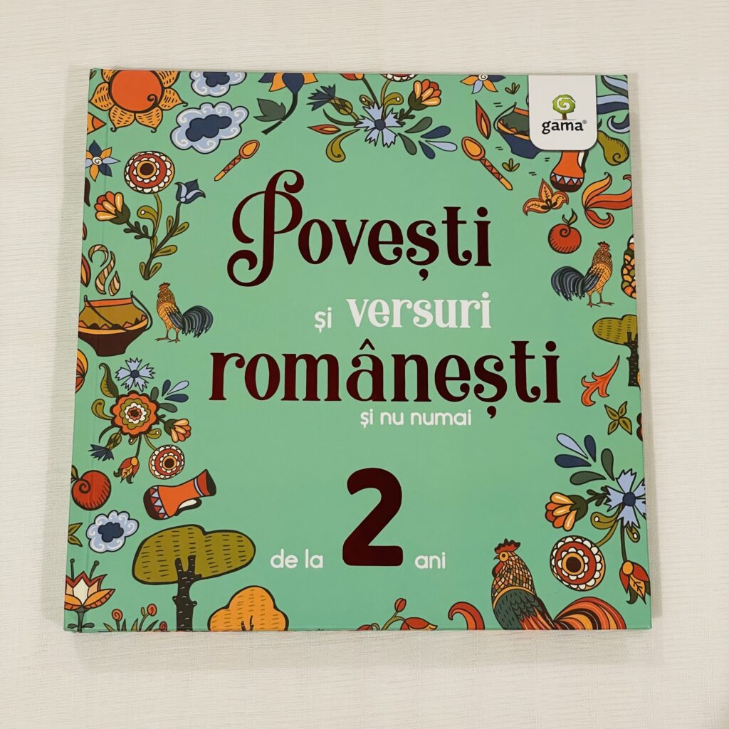 Povesti si versuri romanesti si nu numai - Romanian Books USA